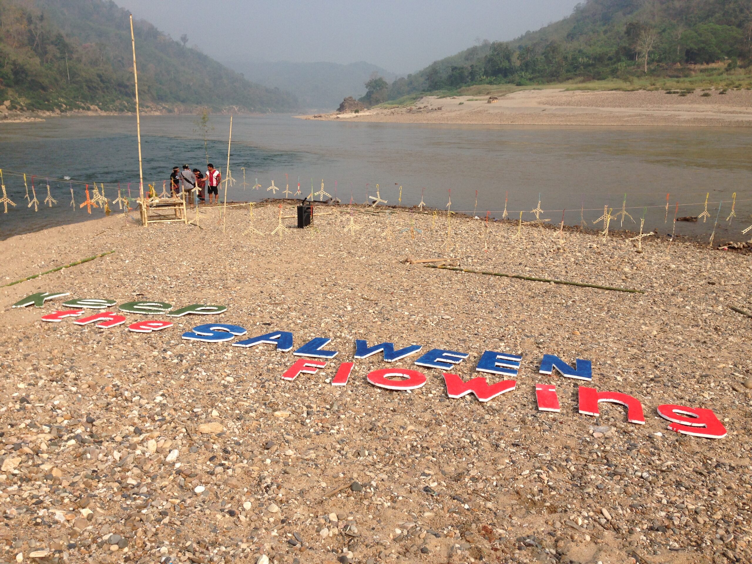 Public Statement on The Mong Ton Dam on the Salween River ...